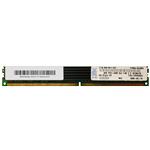 39M5869 IBM 4GB DDR2 PC4200 Memory